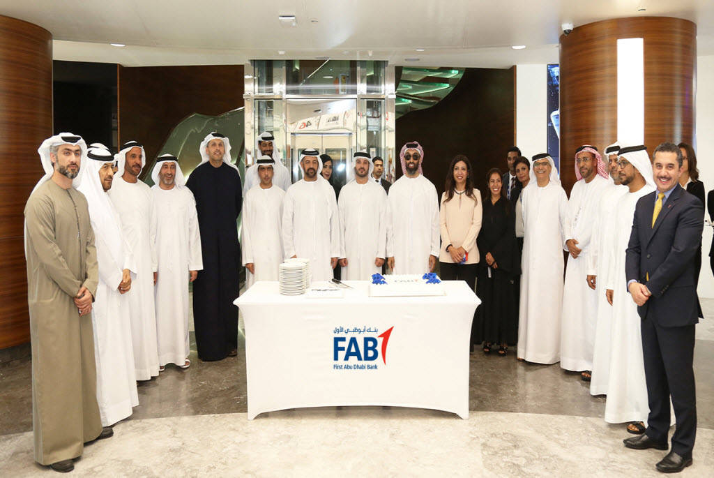 FAB opens head office branch in Abu Dhabi - Mubasher Info