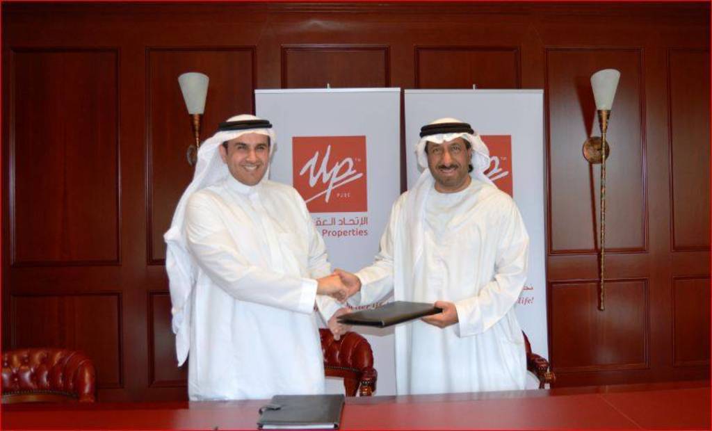 UP teams up with Naif Alrajhi to expand in Saudi - Mubasher Info