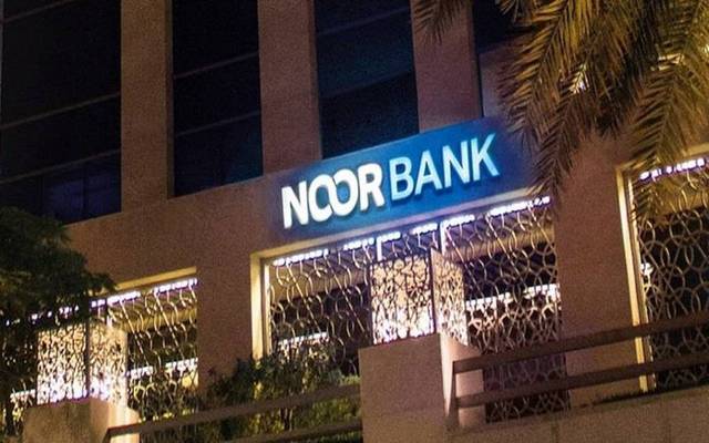 Noor Bank posts AED 217m Profit in Q1 - Mubasher Info