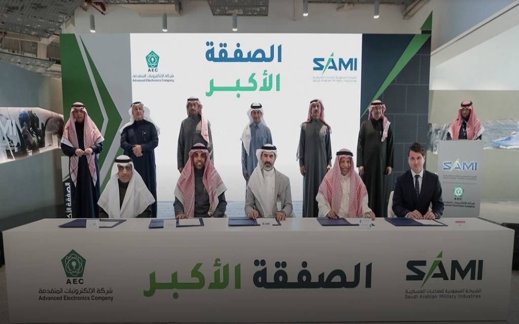 SAMI takes over Advanced Electronics Company - Mubasher Info