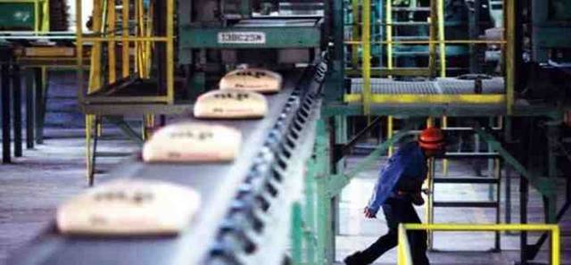 Southern Cement completes studies on new production line - Mubasher Info