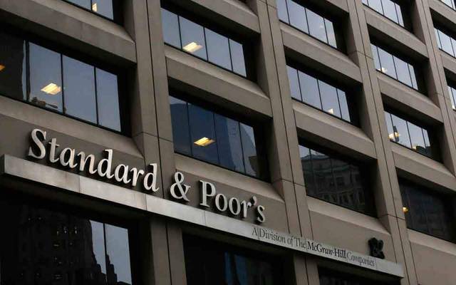Standard & Poor's expects decline in Egypt’s debt, unemployment ...