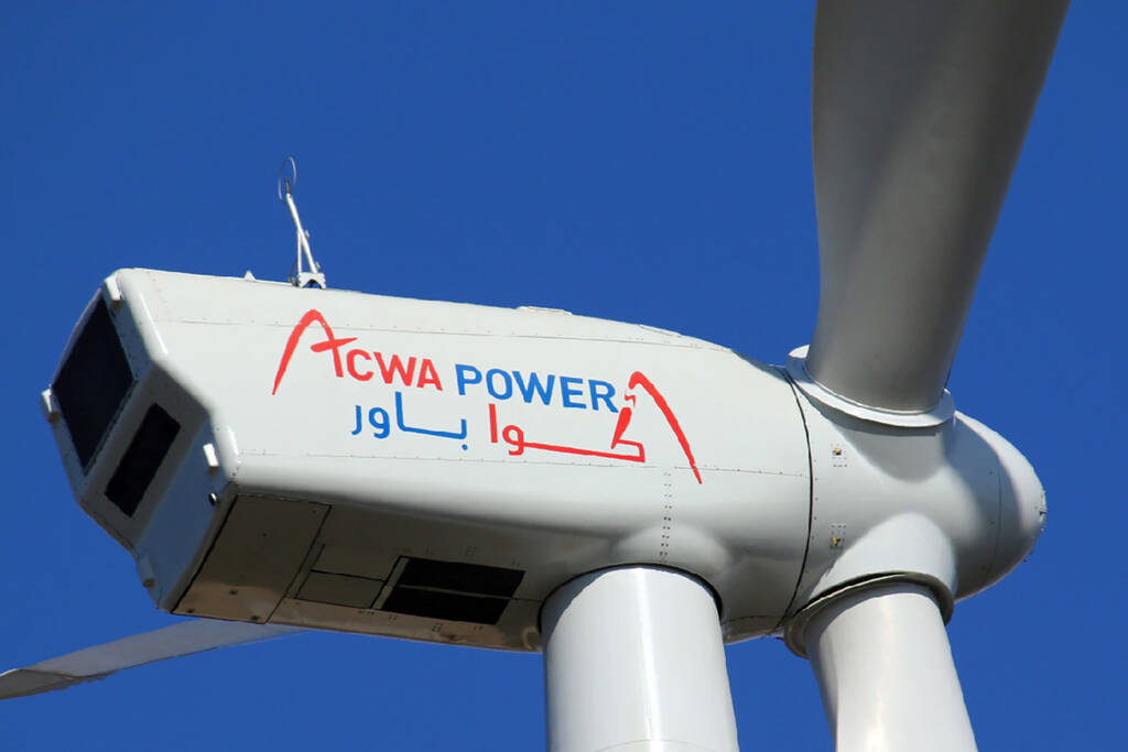ACWA Power backs growth plans via capital increase - Mubasher Info