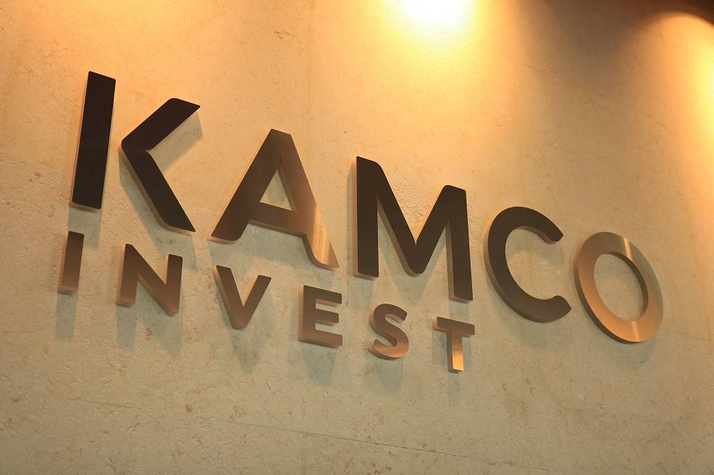 Global Saudi rebrands to Kamco Invest - Mubasher Info