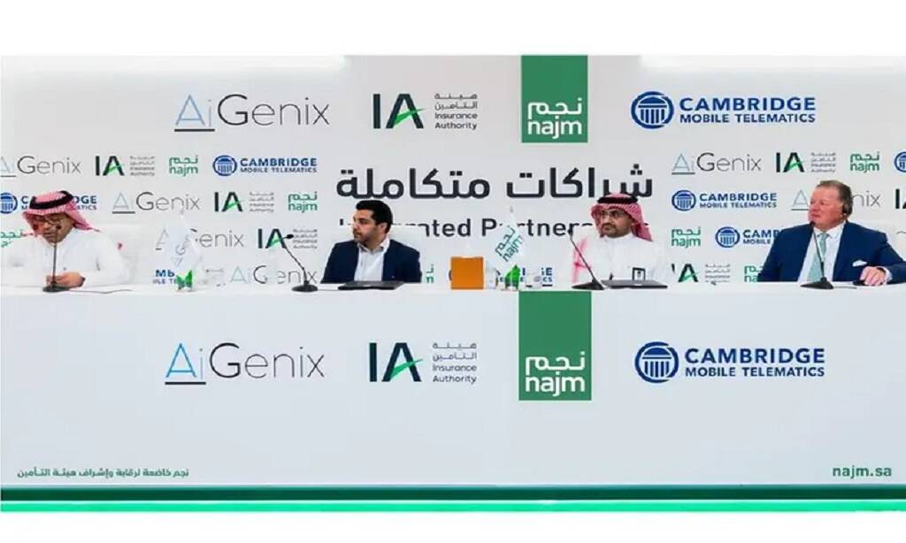 Najm launches initiative for safe driving in Saudi Arabia - Mubasher Info