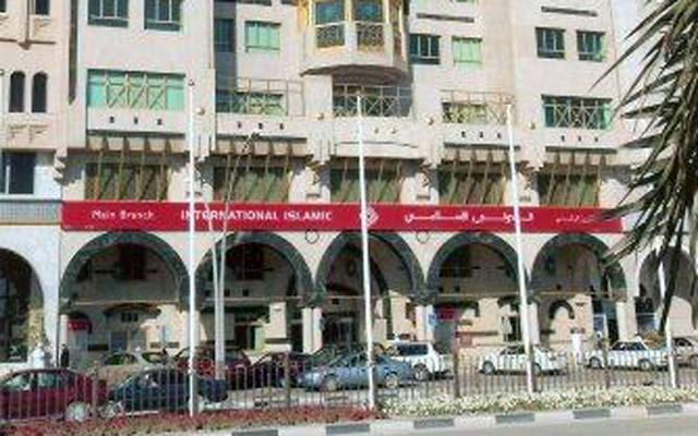 Capital Intelligence affirms QIIB’s ‘A-’ rating; Positive outlook ...