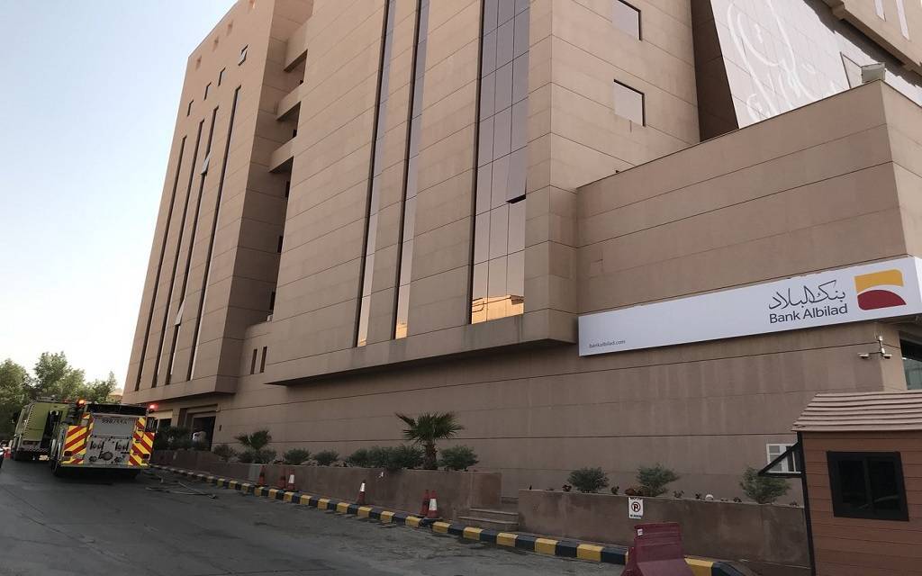 Bank Albilad Q1 profit rises 12% - Mubasher Info