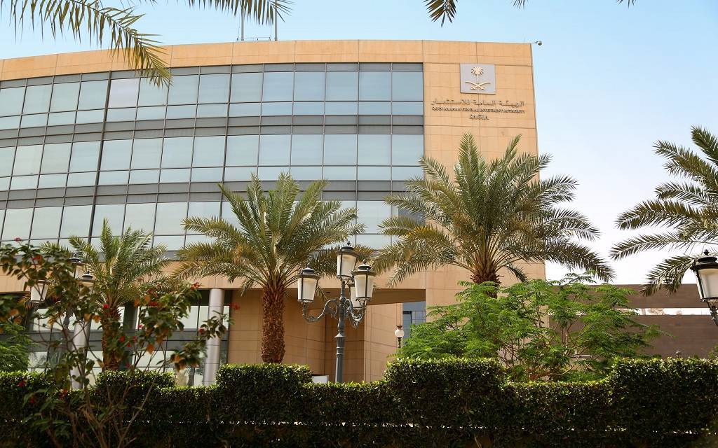 Saudi flour mills to be privatised in Q3-19 - Mubasher Info