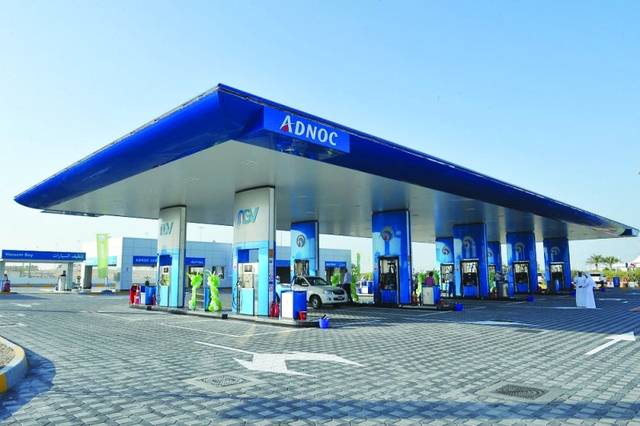 Géant Express opens 1st store at UAE’s ADNOC Distribution station ...