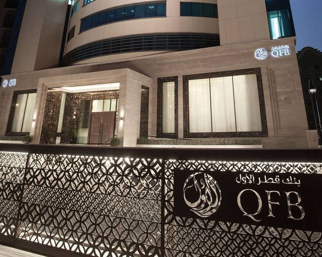 QFB posts QAR3.4m in Q3 profits - Mubasher Info