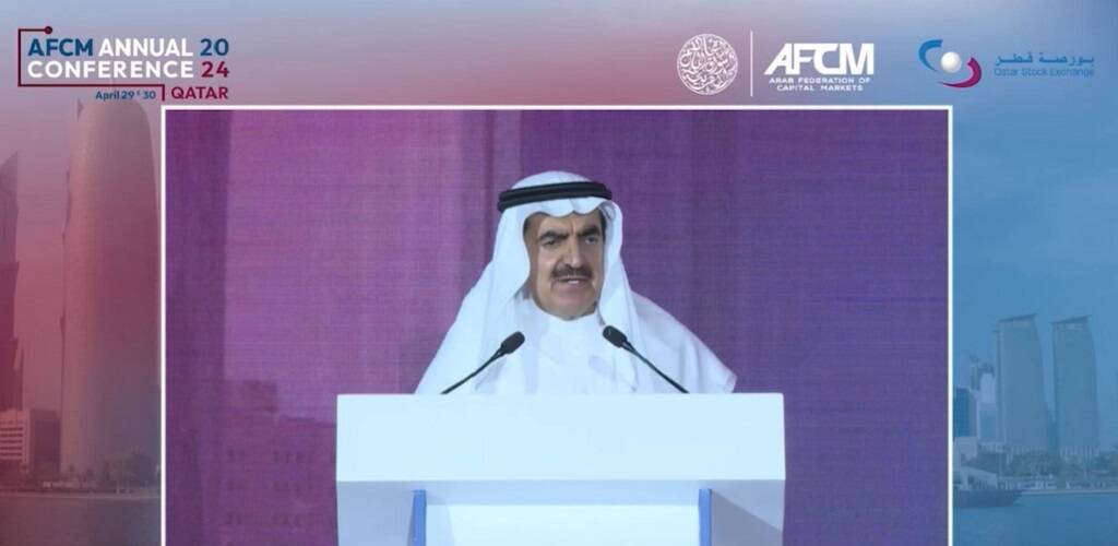 Highlights of Chairman Al Ballaa’s speech during AFCM 2024 - Mubasher Info