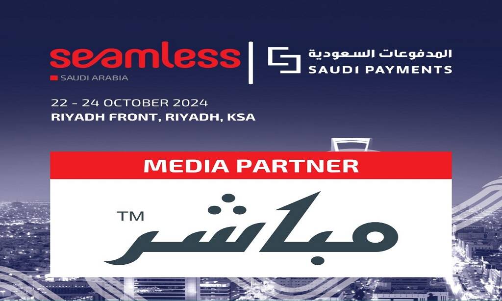 Mubasher partakes in Seamless Saudi Arabia 2024 as Media Partner ...