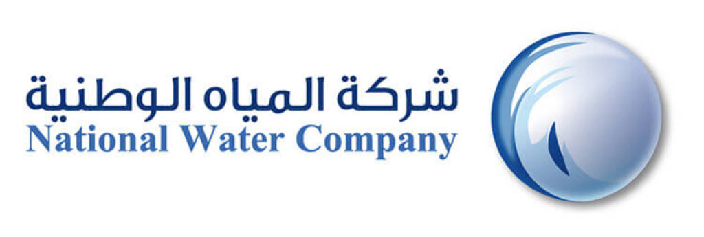 NWC launches SAR 700m wastewater project in South Riyadh - Mubasher Info