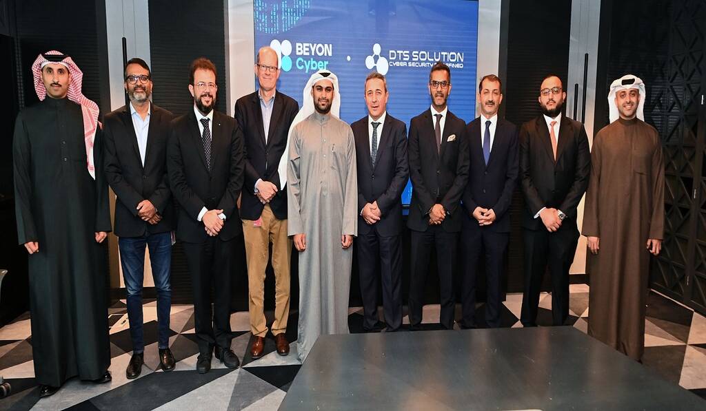 UAE’s DTS Solution transferred into Bahrain-based Beyon Cyber’s ...