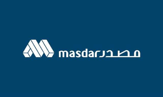 PIF acquires 30% equity in Saudi construction materials firm Masdar ...