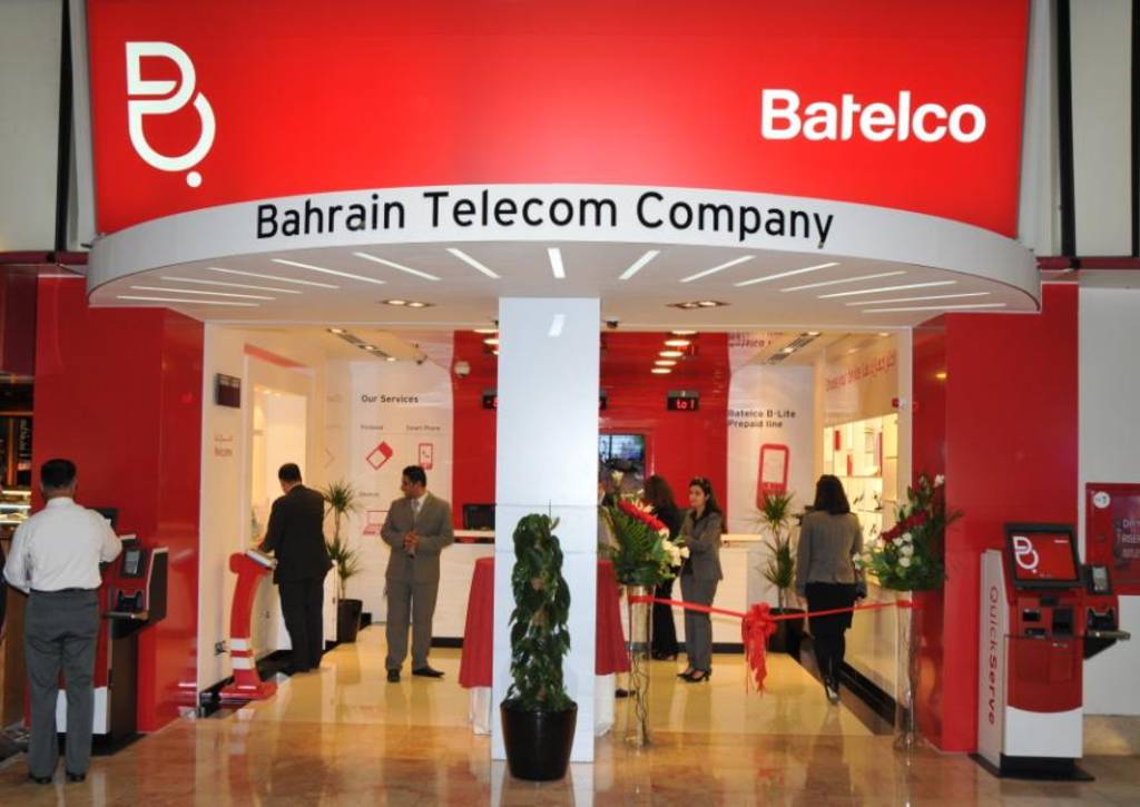 Batelco, Ericsson team up to launch 5G network in Bahrain - Mubasher Info