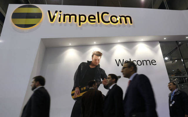VimpelCom changes name to VEON - Mubasher Info