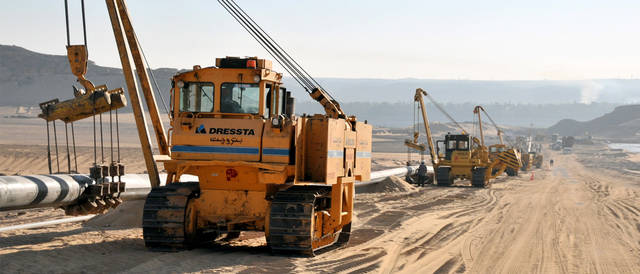 Petrojet to build propane & butane plant in Algeria - Mubasher Info