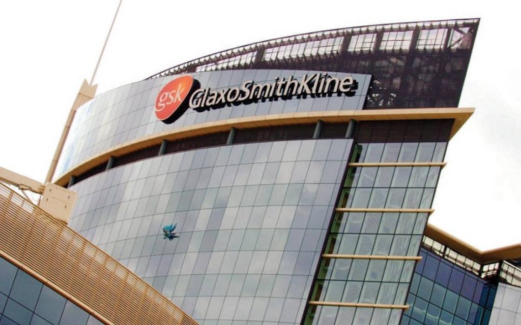 GSK Egypt responds to reports about Amoun Pharma acquisition - Mubasher ...