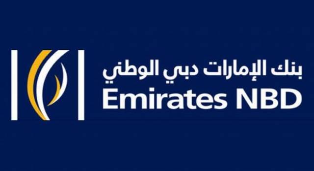 Emirates NBD launches Cheque Chain service - Mubasher Info