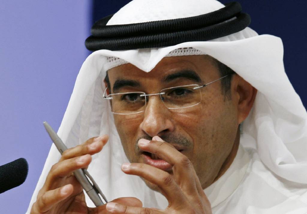 Emaar plans new investments in Egypt - Mubasher Info