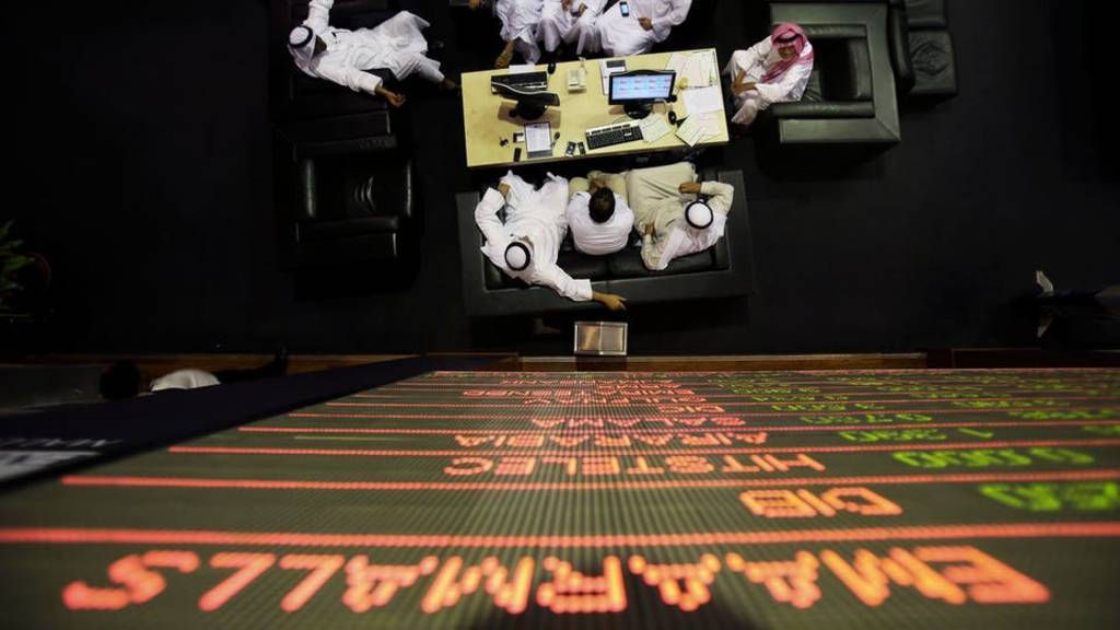 DFM ends Monday's session up; ADX down - Mubasher Info