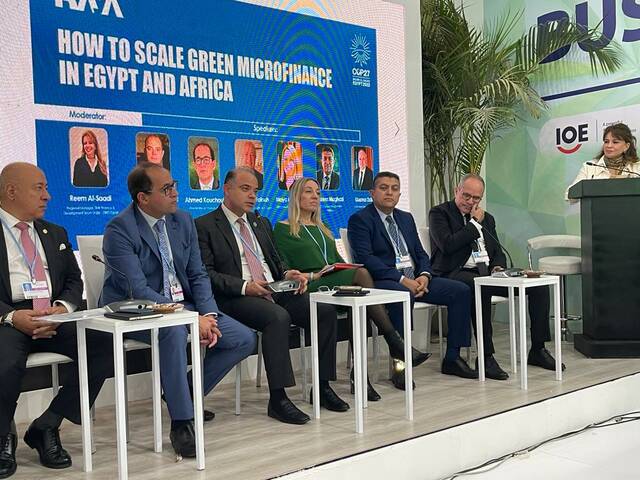 AMAN Holding discusses scaling green microfinance at COP27 panel ...