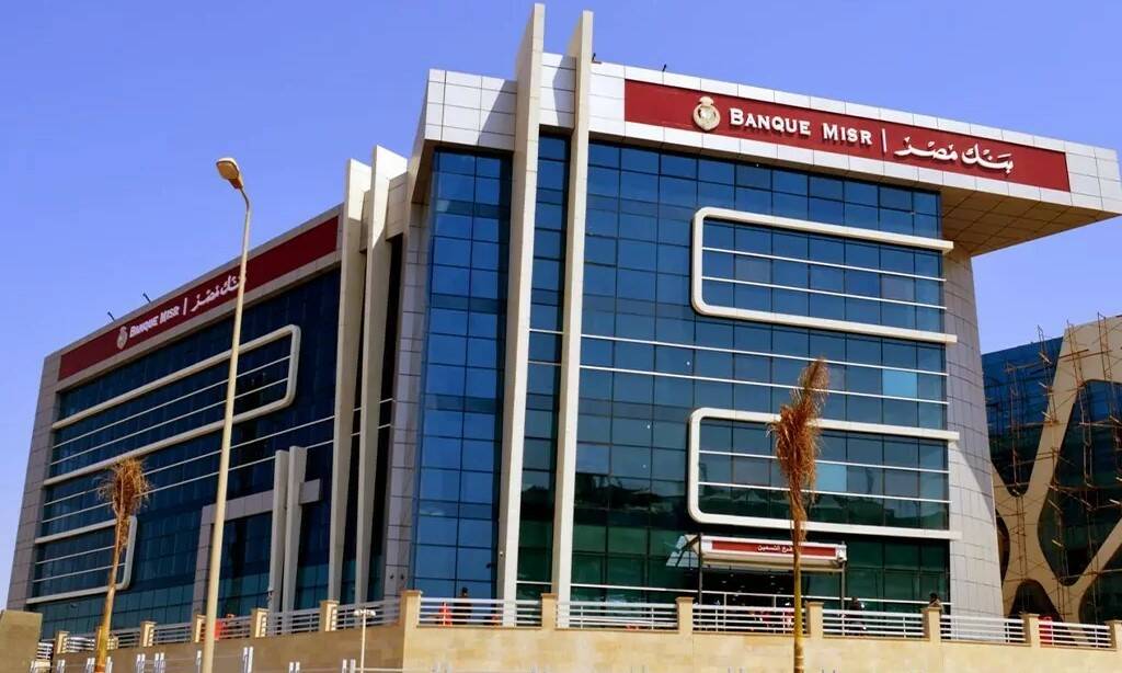 Banque Misr secures $1bn financing from Emirates NBD, Mashreq Bank ...