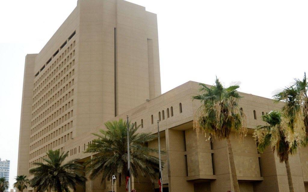 Kuwait Fund for Arab Economic Development provides $1.67bn finance in ...