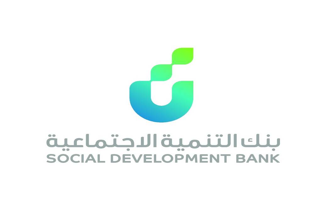 Social Development Bank unveils SAR 2.9bn financing in Q1-23 - Mubasher ...