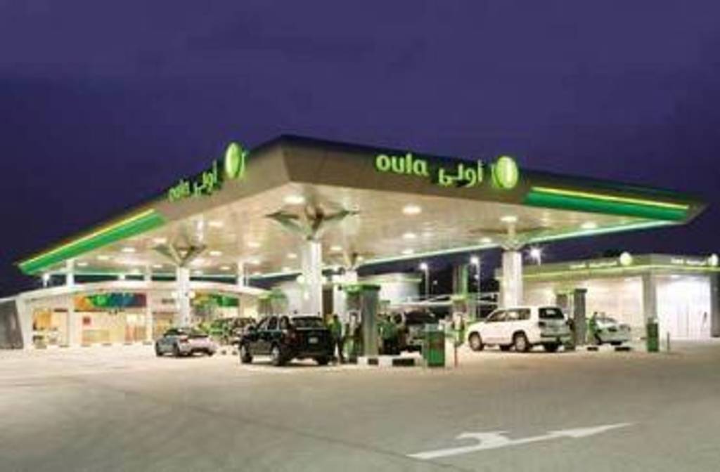 Oula Fuel reopens Al-Quran station - Mubasher Info