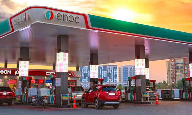 ENOC expands footprint in UAE via 2 new service stations - Mubasher Info
