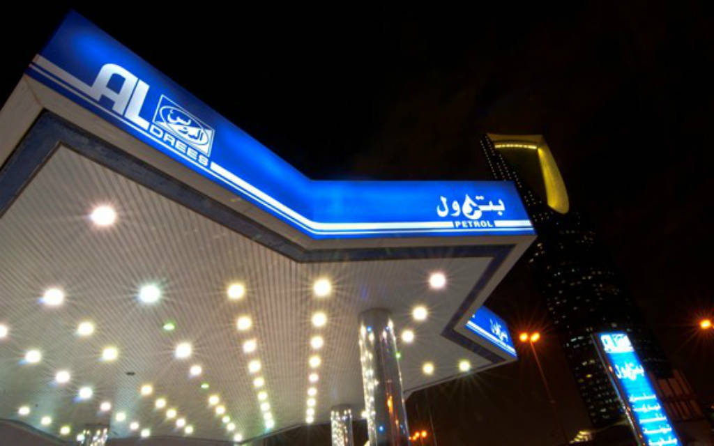 Aldrees to upgrade 55 stations, add new trucks - Mubasher Info