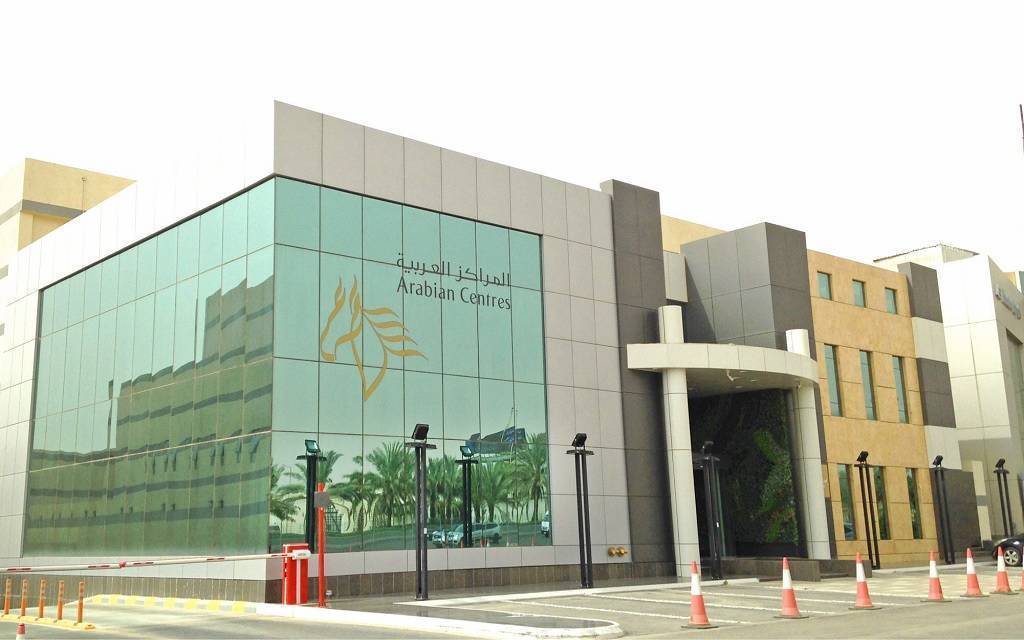 Arabian Centres opens KSA’s largest cinema theatre complex - Mubasher Info