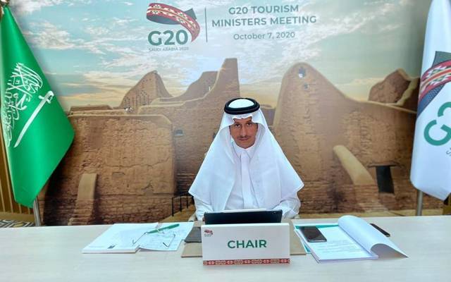 G20 Tourism Public-Private Sector event kicks off - Mubasher Info