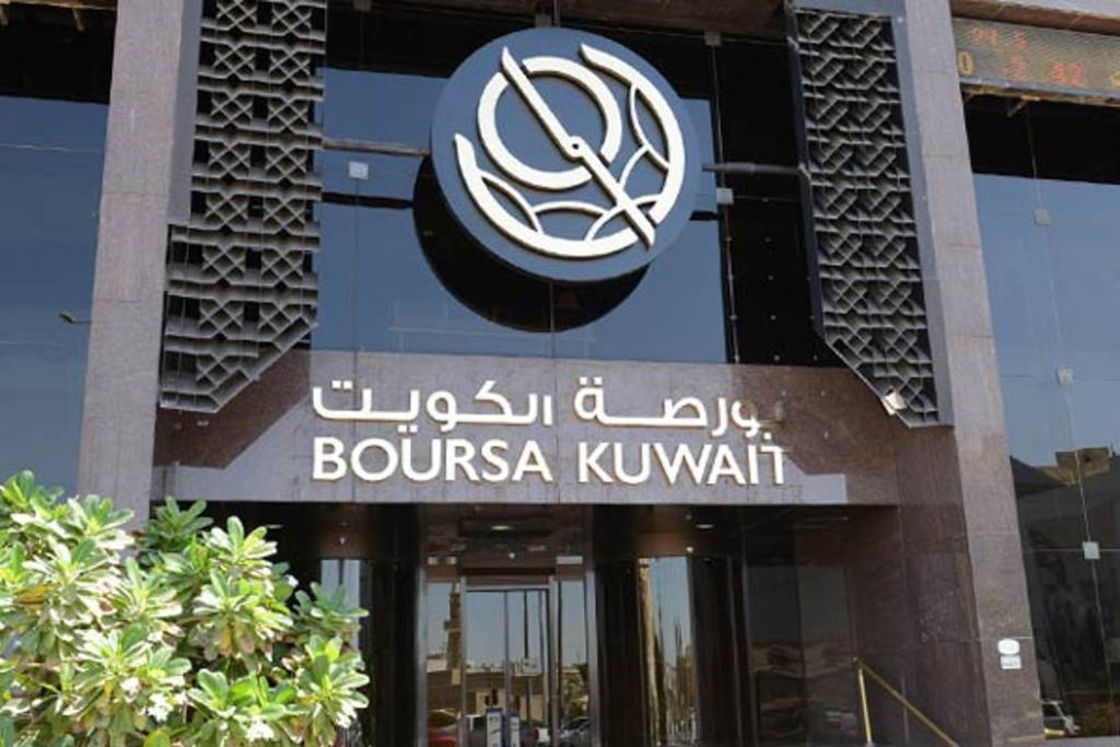 Boursa Kuwait’s privatisation finalised; IPO 8.5 times oversubscribed ...