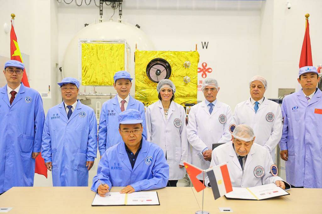 Egypt's El-Mashat unveils satellite projects worth $92m in China ...