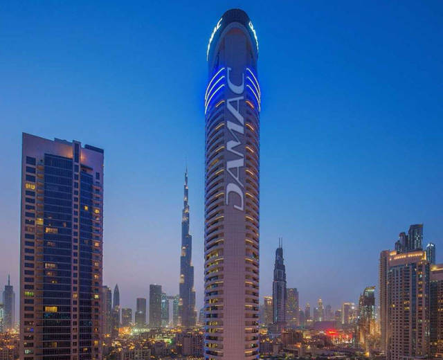 Damac launches new project in Dubai - Mubasher Info