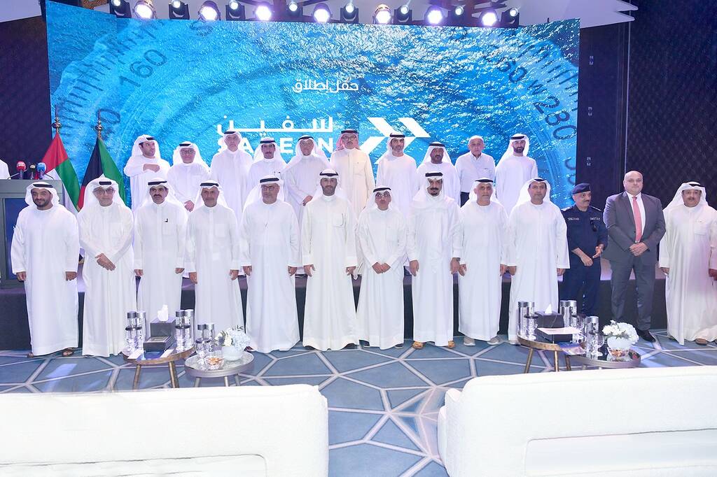 Abu Dhabi Ports, Emirates Classification Society inaugurate 2 offices ...