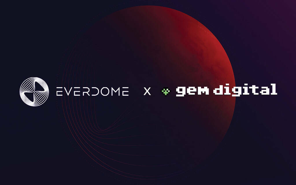 GEM Digital hikes investment in UAE’s Everdome to $60m - Mubasher Info
