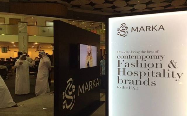 UAE’s retailer Marka plans 9 branches in Saudi - Mubasher Info