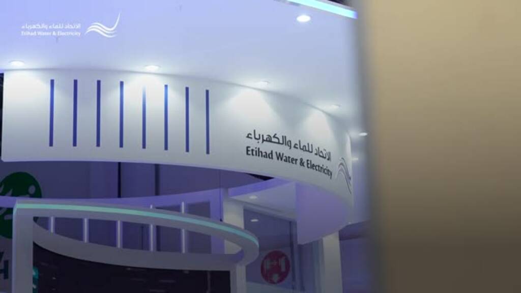 EtihadWE launches 4 new stations worth AED 422m - Mubasher Info