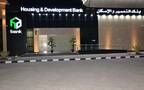 Housing and Development Bank (Housing & Development Bank) - Mubasher Info