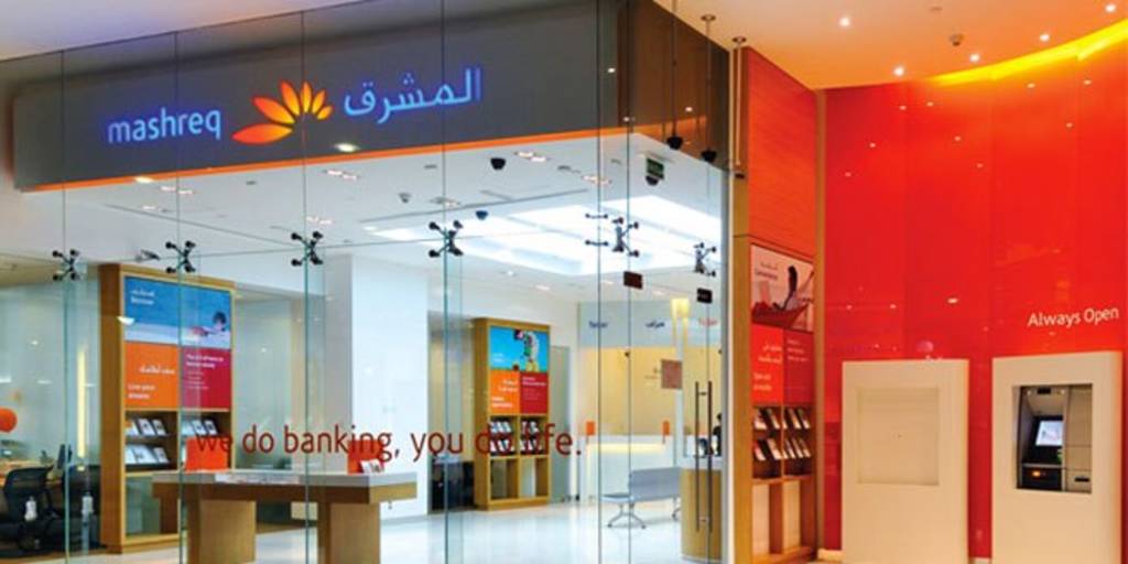 Mashreq Bank’s net profit rises slightly in Q2 - Mubasher Info