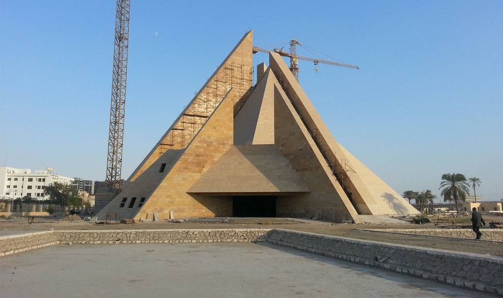 Germany to fund new pyramid-shaped museum in Egypt - Mubasher Info