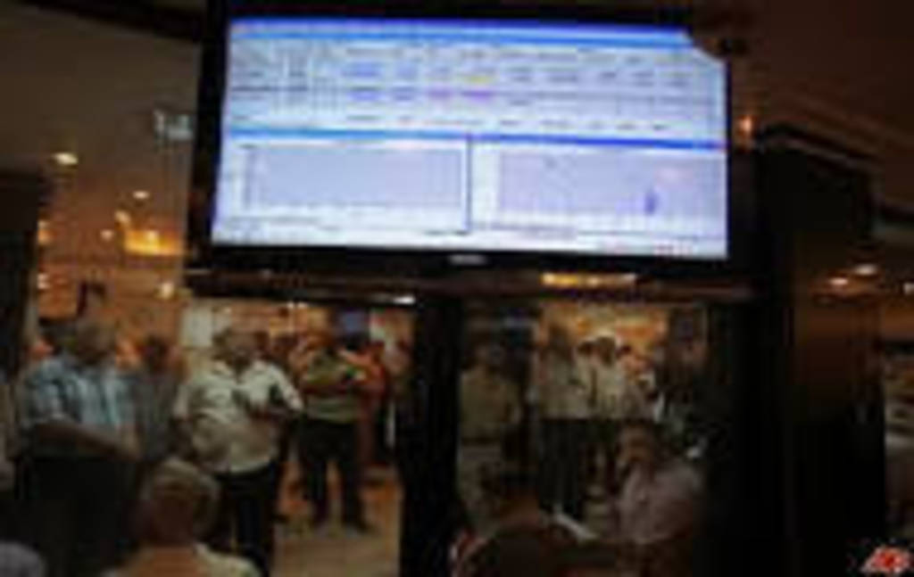 ISX announces transaction on Iraqi Islamic Bank - Mubasher Info