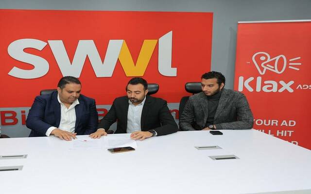 Swvl pens deal with klax ads to increase drivers' income - Mubasher Info