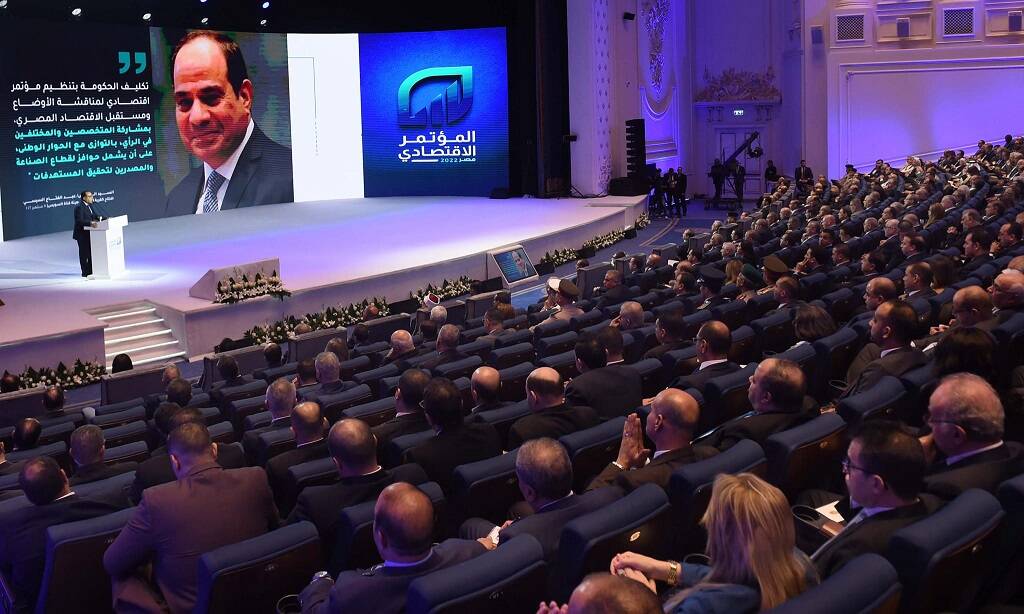 President El-Sisi attends opening session of Egypt Economic Conference ...