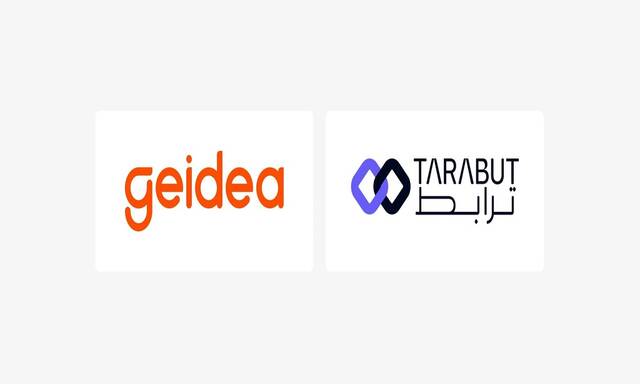 Tarabut, Geidea to bolster SME financing solutions in Saudi Arabia - Mubasher Info