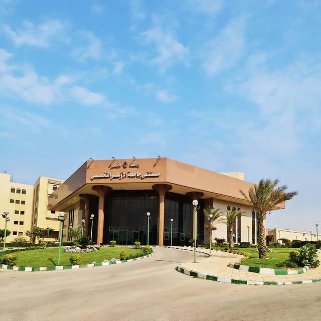 UAE’s Yas Holding inks partnership to manage Al-Azhar University ...